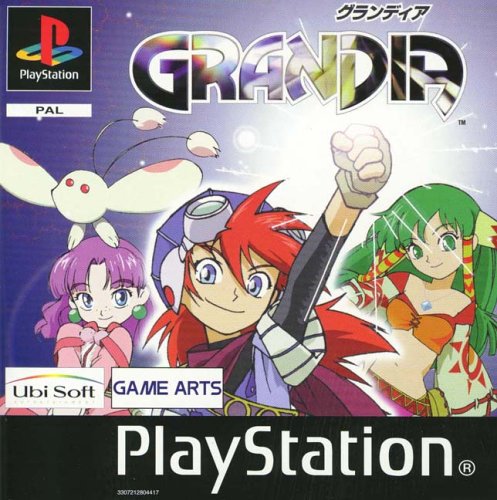 Grandia [14] - The Tower of Temptation (with Maps) - Blogging Games
